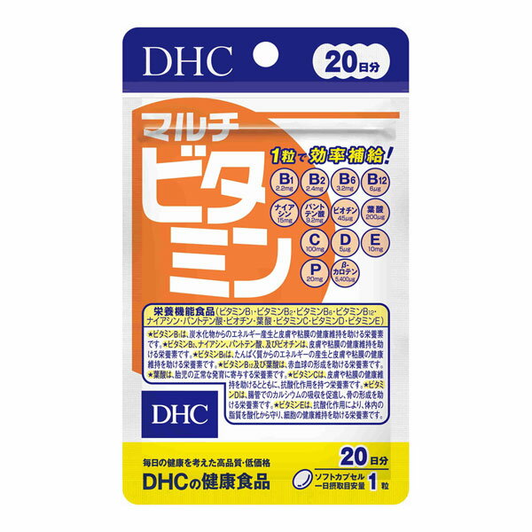 ※こちらの商品は、メール便（ネコポス）対応品です。10個以上の購入や他の商品と同梱の場合は、宅配便での配送となります。また、1個から宅配便を選択することも可能です。宅配便配送の場合は所定の送料がかかりますので、あらかじめご了承ください。 &...