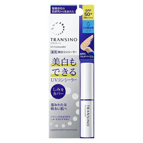 ※こちらの商品は、メール便（ネコポス）対応品です。7個以上の購入や他の商品と同梱の場合は、宅配便での配送となります。また、1個から宅配便を選択することも可能です。宅配便配送の場合は所定の送料がかかりますので、あらかじめご了承ください。 &#...