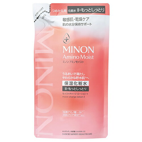 ★出荷日数目安 こちらの商品は、通常3〜4営業日で出荷となります。 商品名 ミノン　アミノモイスト　モイストチャージローションII　もっとしっとりタイプ　つめかえ用　130ml　【第一三共ヘルスケア】 内容量 130ml メーカー名 第一三...