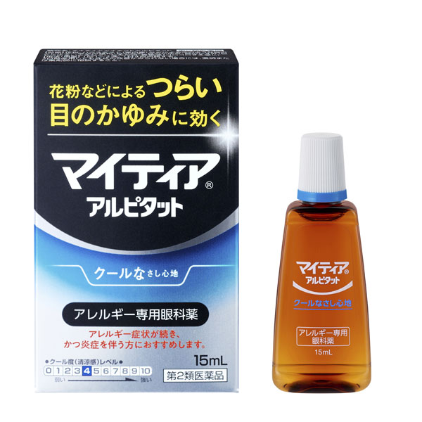 ※こちらの商品は、メール便（ネコポス）対応品です。11個以上の購入や他の商品と同梱の場合は、宅配便での配送となります。また、1個から宅配便を選択することも可能です。宅配便配送の場合は所定の送料がかかりますので、あらかじめご了承ください。 &...