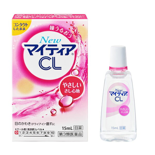※こちらの商品は、メール便（ネコポス）対応品です。11個以上の購入や他の商品と同梱の場合は、宅配便での配送となります。また、1個から宅配便を選択することも可能です。宅配便配送の場合は所定の送料がかかりますので、あらかじめご了承ください。 &...