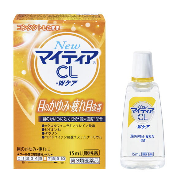 ※こちらの商品は、メール便（ネコポス）対応品です。11個以上の購入や他の商品と同梱の場合は、宅配便での配送となります。また、1個から宅配便を選択することも可能です。宅配便配送の場合は所定の送料がかかりますので、あらかじめご了承ください。 &...