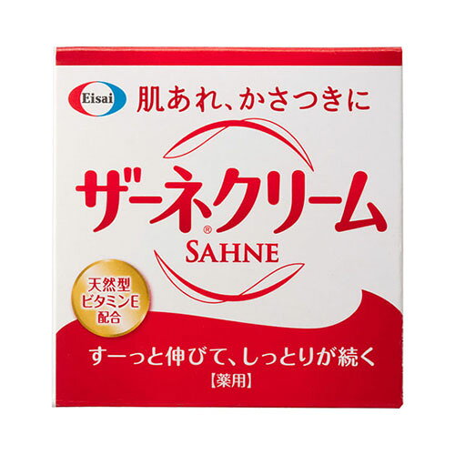 ★出荷日数目安 こちらの商品は、通常3〜4営業日で出荷となります。 商品名 ザーネクリーム　100g 《医薬部外品》 【エーザイ】 内容量 100g メーカー名 エーザイ 素材・原材料・成分 【有効成分】 酢酸d--トコフェロール（天然型ビ...