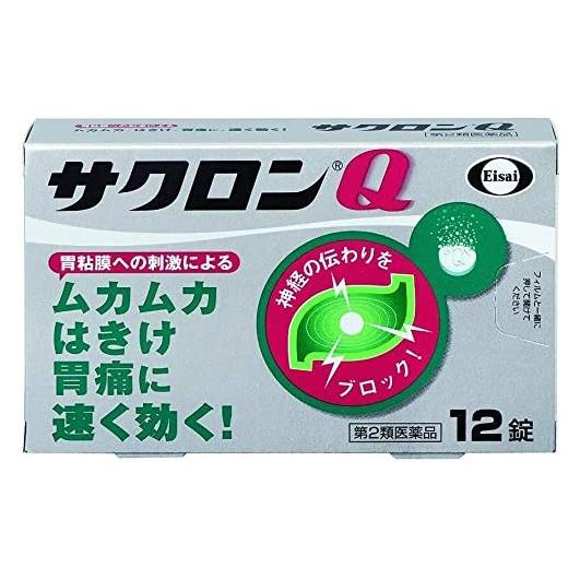 ※こちらの商品は、メール便（ネコポス）対応品です。2個以上の購入や他の商品と同梱の場合は、宅配便での配送となります。また、1個から宅配便を選択することも可能です。宅配便配送の場合は所定の送料がかかりますので、あらかじめご了承ください。 &#...