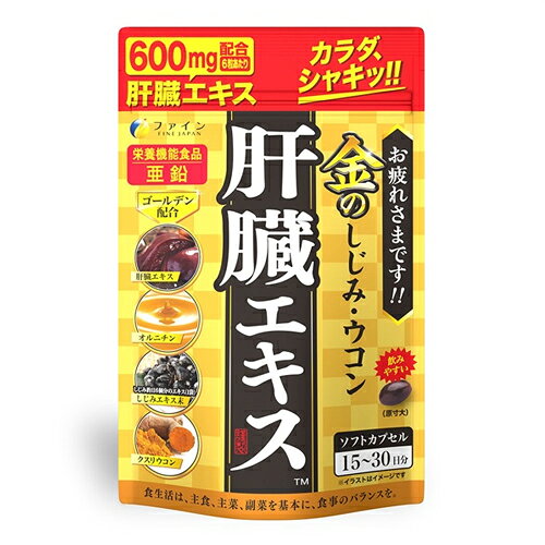 ※こちらの商品は、メール便（ネコポス）対応品です。5個以上の購入や他の商品と同梱の場合は、宅配便での配送となります。また、1個から宅配便を選択することも可能です。宅配便配送の場合は所定の送料がかかりますので、あらかじめご了承ください。 &#...