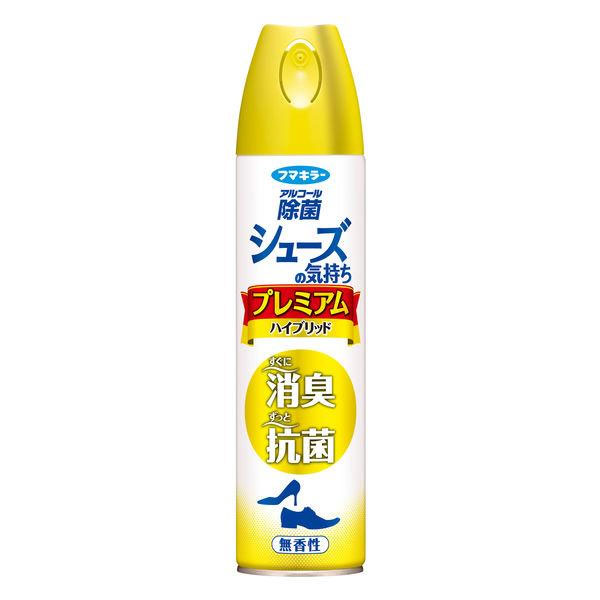 ★出荷日数目安 こちらの商品は、通常3〜4営業日で出荷となります。 商品名 フマキラー　シューズの気持ち　プレミアムハイブリッド　無香性　280mL　【フマキラー】 内容量 280mL メーカー名 フマキラー 素材・原材料・成分 香料、ポリ...