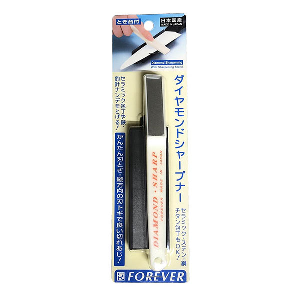 ★出荷日数目安 こちらの商品は、通常3〜4営業日で出荷となります。 商品名 フォーエバー　ダイヤモンドシャープナー研ぎ台付き　D-2D 重量 約19g メーカー名 フォーエバー サイズ 155×16×8mm 素材・原材料・成分 砥石：ダイヤ...