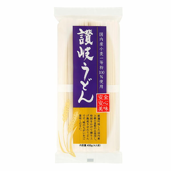 ※こちらの商品は、メール便（ネコポス）対応品です。4個以上の購入や他の商品と同梱の場合は、宅配便での配送となります。また、1個から宅配便を選択することも可能です。宅配便配送の場合は所定の送料がかかりますので、あらかじめご了承ください。 &#...