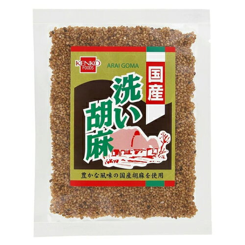 ※こちらの商品は、メール便（ネコポス）対応品です。4個以上の購入や他の商品と同梱の場合は、宅配便での配送となります。また、1個から宅配便を選択することも可能です。宅配便配送の場合は所定の送料がかかりますので、あらかじめご了承ください。 &#...