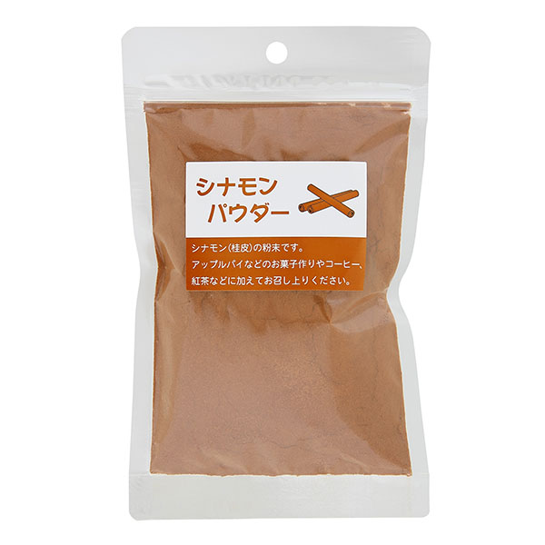 ※こちらの商品は、メール便（ネコポス）対応品です。4個以上の購入や他の商品と同梱の場合は、宅配便での配送となります。また、1個から宅配便を選択することも可能です。宅配便配送の場合は所定の送料がかかりますので、あらかじめご了承ください。 &#...