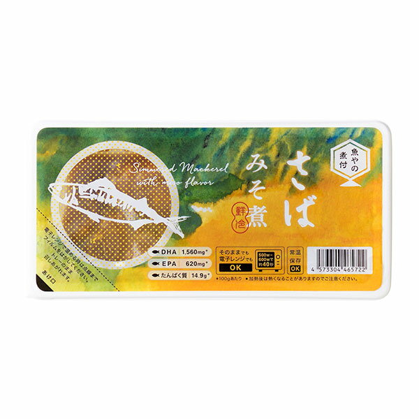 ※こちらの商品は、メール便（ネコポス）対応品です。4個以上の購入や他の商品と同梱の場合は、宅配便での配送となります。また、1個から宅配便を選択することも可能です。宅配便配送の場合は所定の送料がかかりますので、あらかじめご了承ください。 &#...