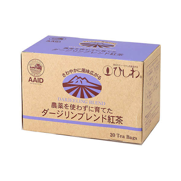 ★出荷日数目安 こちらの商品は、通常3〜4営業日で出荷となります。 商品名 ひしわ　農薬を使わずに育てたダージリンブレンド紅茶　20袋　【菱和園】 内容量 2g×20袋 メーカー名 菱和園 素材・原材料・成分 紅茶（インド、ケニア） その他...