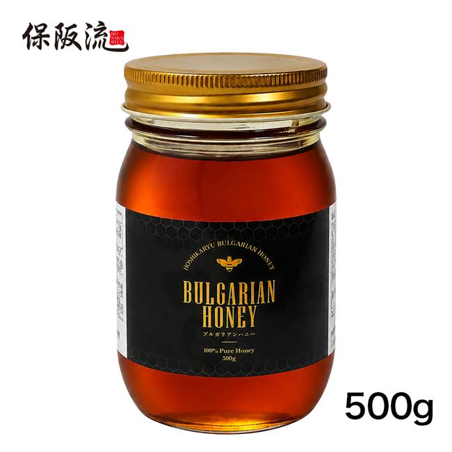 ★出荷日数目安 こちらの商品は、通常1営業日で出荷となります。 商品名 保阪流ブルガリアンハニー　500g 内容量 500g メーカー名 ウェルロジ ブランド 保阪流 素材・原材料・成分 はちみつ（ブルガリア産） 保存方法 常温保存（直射日...