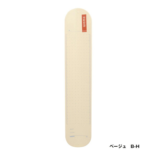 ★出荷日数目安 こちらの商品は、通常3〜4営業日で出荷となります。 商品名 コスモテック　ウェアラブルメモ　wemo（ウェモ）　ベージュ　B-H　【コスモテック】 メーカー名 コスモテック カラー ベージュ サイズ W45×H238×D8m...