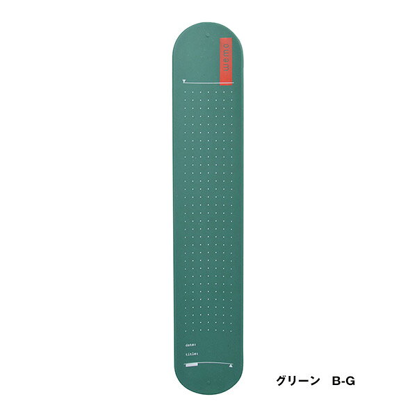 ★出荷日数目安 こちらの商品は、通常3〜4営業日で出荷となります。 商品名 コスモテック　ウェアラブルメモ　wemo（ウェモ）　グリーン　B-G　【コスモテック】 メーカー名 コスモテック カラー グリーン サイズ W45×H238×D8m...