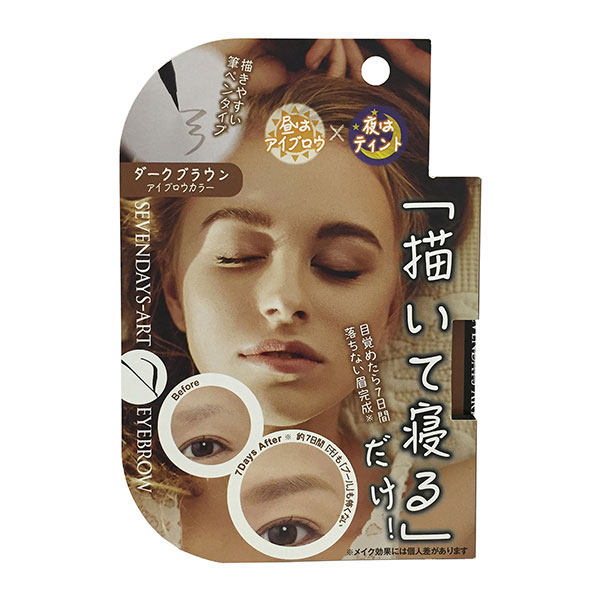 ※こちらの商品は、メール便（ネコポス）対応品です。20個以上の購入や他の商品と同梱の場合は、宅配便での配送となります。また、1個から宅配便を選択することも可能です。宅配便配送の場合は所定の送料がかかりますので、あらかじめご了承ください。 &...
