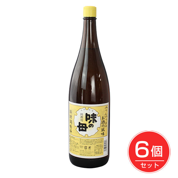 ★出荷日数目安 こちらの商品は、通常3〜4営業日で出荷となります。 商品名 味の一醸造　味の母　1.8L×6個セット　【味の一醸造】【送料無料】 内容量 1.8L×6個セット メーカー名 味の一醸造 素材・原材料・成分 米（国産）、米こうじ...