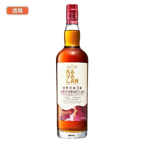 ※こちらの商品はお酒です。20歳未満のお客様は購入いただけません。 ★出荷日数目安 こちらの商品は、通常3〜4営業日で出荷となります。 商品名 カバラン　トリプルシェリーカスク　700mL　酒類　【日本酒類販売】【送料無料】 内容量 700...