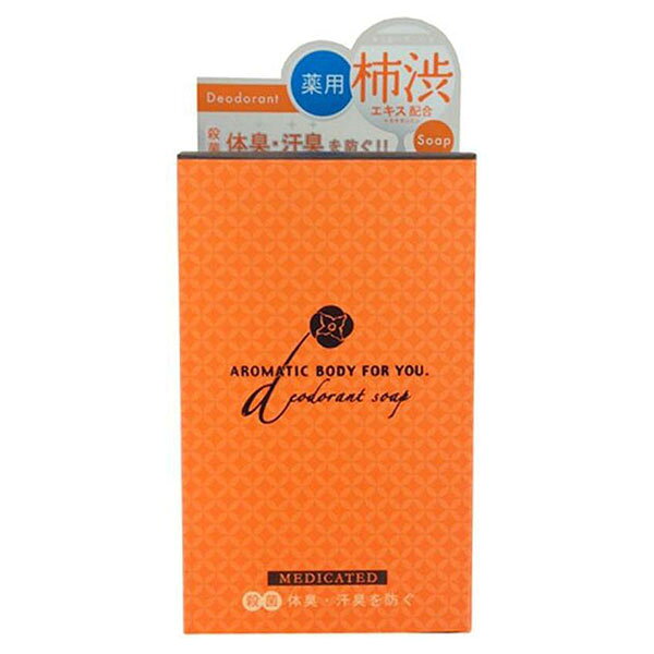 ★出荷日数目安 こちらの商品は、通常3〜4営業日で出荷となります。 商品名 薬用アロマティックソープ　柿渋　固形　100g《医薬部外品》　【ペリカン石鹸】 内容量 100g メーカー名 ペリカン石鹸 素材・原材料・成分 【有効成分】 イソプ...