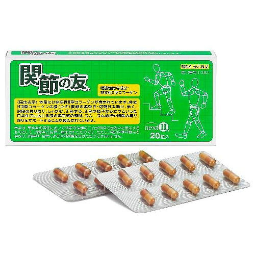 ※こちらの商品は、メール便（ネコポス）対応品です。5個以上の購入や他の商品と同梱の場合は、宅配便での配送となります。また、1個から宅配便を選択することも可能です。宅配便配送の場合は所定の送料がかかりますので、あらかじめご了承ください。 &#...