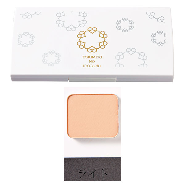 ※こちらの商品は、メール便（ネコポス）対応品です。9個以上の購入や他の商品と同梱の場合は、宅配便での配送となります。また、1個から宅配便を選択することも可能です。宅配便配送の場合は所定の送料がかかりますので、あらかじめご了承ください。 &#...