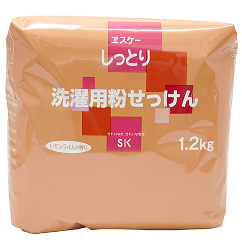 ★出荷日数目安 こちらの商品は、通常3〜4営業日で出荷となります。 商品名 しっとり　洗濯用粉せっけん　詰替用　1.2kg　【エスケー石鹸】 内容量 1.2kg メーカー名 エスケー石鹸 素材・原材料・成分 脂肪酸ナトリウム（純石けん分）、...