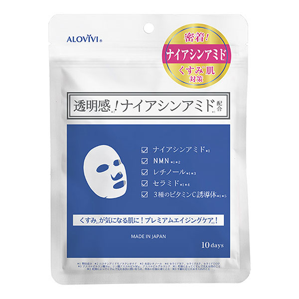 ※こちらの商品は、メール便（ネコポス）対応品です。2個以上の購入や他の商品と同梱の場合は、宅配便での配送となります。また、1個から宅配便を選択することも可能です。宅配便配送の場合は所定の送料がかかりますので、あらかじめご了承ください。 &#...