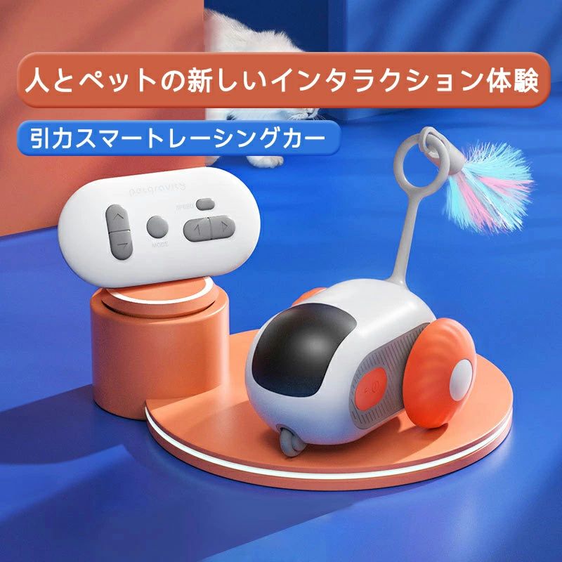 ブランド:TATOYA(登録番号：第6961907　出願番号：商願2025-017605)ブランド:TATOYA(登録番号：第6961907　出願番号：商願2025-017605)