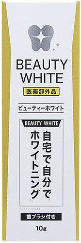 商品名 薬用ビューティーホワイト 10g 商品特徴 医薬部外品！最新のデンタルケアが自宅できる！歯の再石灰化を促し、黄ばみをなくして白く輝く歯へ。大人気の注目成分「ポリリン酸」配合！歯ブラシ付きです。 内容量 10g 成分 湿潤剤・・濃グリ...