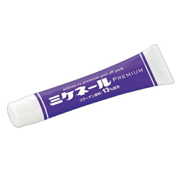 商品名 ミケネールプレミアム 商品特徴 気になる眉間にミケネールパック！ナイアシンアミド、コエンザイムQ10、高配合13%のコラーゲンがじゅわじゅわーとしみだし密封。 美容成分が一晩中染み出しスキンケアサポート。 商品仕様 【内容量】20g...