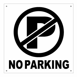 【ノーパーキング 片面パネル看板・サイズ45×45cm・アライアル NO PARKING 駐車禁止英語看板】 駐車禁止を知らせるノーパーキングサインパネルです。穴開けにつきましては、選択肢でお選び下さい。※お使いのモニタにより、カラー、色味...