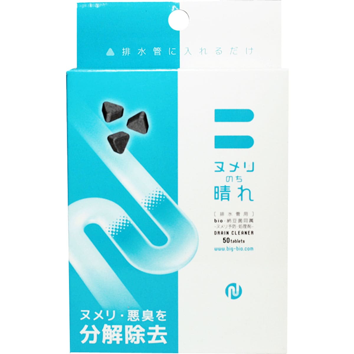 BB菌(納豆菌同属類)の働きにより排水管パイプのヌメリ・悪臭を分解します。●使い方は簡単！洗い物が終わった後に、1週間につき5 錠入れるだけ。錠剤が水に触れると、溶け出しBB菌が活動を始めます。★BB菌とは●バイオが活動し始めると、ヌメリを...