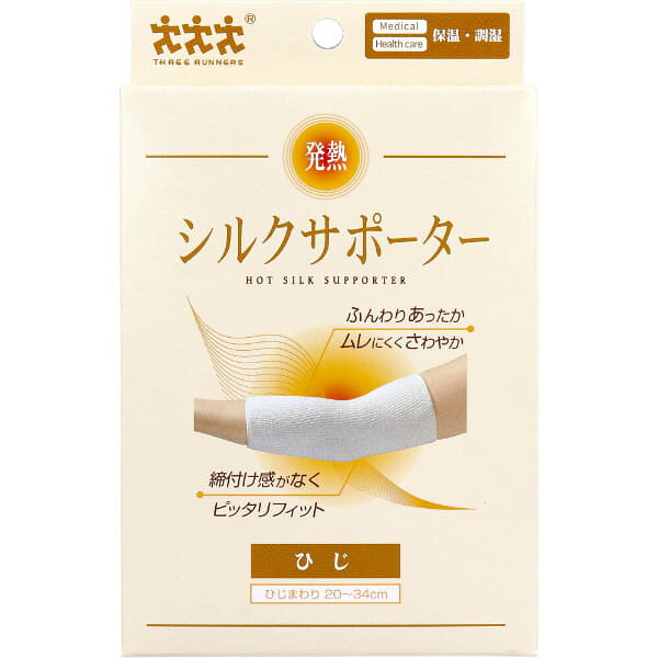 締付け感がなくピッタリフィット。保温・調湿。●肌へのやさしさと暖かさにこだわったソフトで軽やかな装着感。●吸放湿性に優れ、ムレにくくしなやかな肌触りで、光沢のある高級なシルクを使用。お肌に心地よく、人間の皮膚に近い性質を持っています。●肌や...
