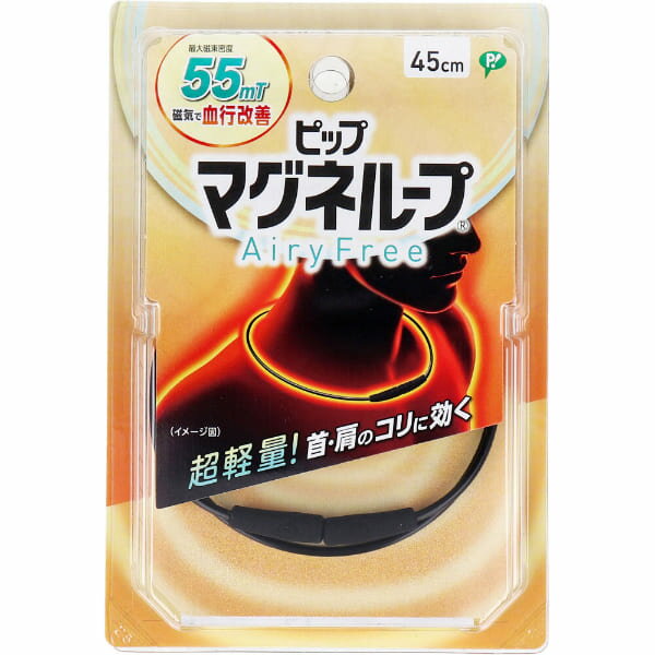 直径約2mmで超スリム、着けていないような軽さ。55ミリステラの磁性粉配合磁気ループ。●コリに伝わる磁気の作用。磁気は、体内成分に働きかけて筋肉内の血行を良くし「老廃物」を流すことでコリをほぐします。●ワンタッチで着脱簡単。●着けっぱなしO...