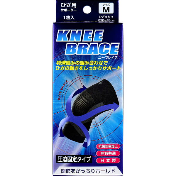 特殊編みの組み合わせでひざの動きをしっかりサポート。●クロステーピング構造。クロステーピングがひざ頭の皿を固定し、ひざ関節を安定させて動きをサポートします。●メッシュ編み構造により通気性がよいので、汗などからくるムレを抑制します。●アンカー...
