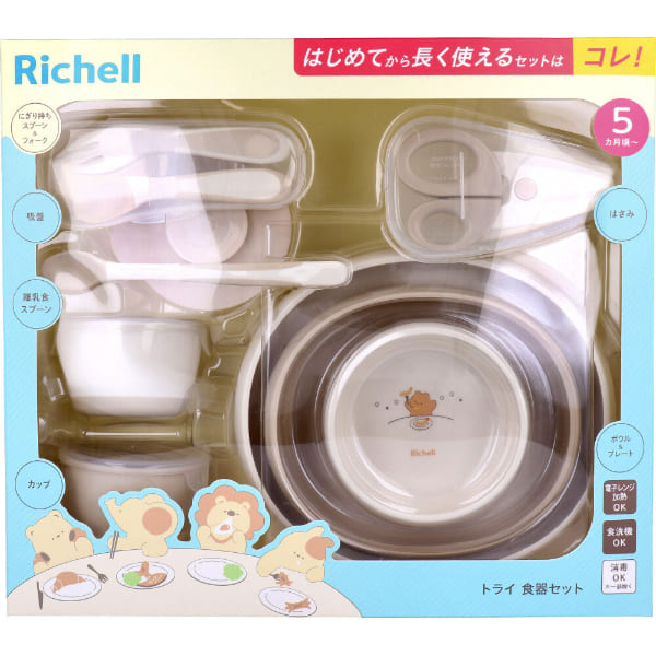 はじめての離乳食から長く使える食器セットです。●メモリ付きカップ離乳食初期にちょうど良い小さめカップ、食べた量がわかりやすいメモリ付きです。●フタ付きレンジ加熱・保管に便利です。冷蔵・冷凍庫内で積み重ねてスッキリ収納できます。●やわらか先端...