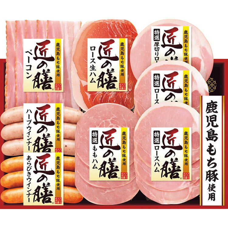 【ご注意】※お中元商品はメーカー直送のため、代金引換、コンビニ受取、置き配指定でのご注文はできません。※販売期間中でも、ご好評により完売となる場合がございます。その際は誠に勝手ながらキャンセルとさせていただき、その際はメールにてご連絡いたし...