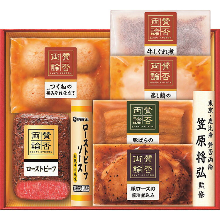 【ご注意】※お中元商品はメーカー直送のため、代金引換、コンビニ受取、置き配指定でのご注文はできません。※販売期間中でも、ご好評により完売となる場合がございます。その際は誠に勝手ながらキャンセルとさせていただき、その際はメールにてご連絡いたし...