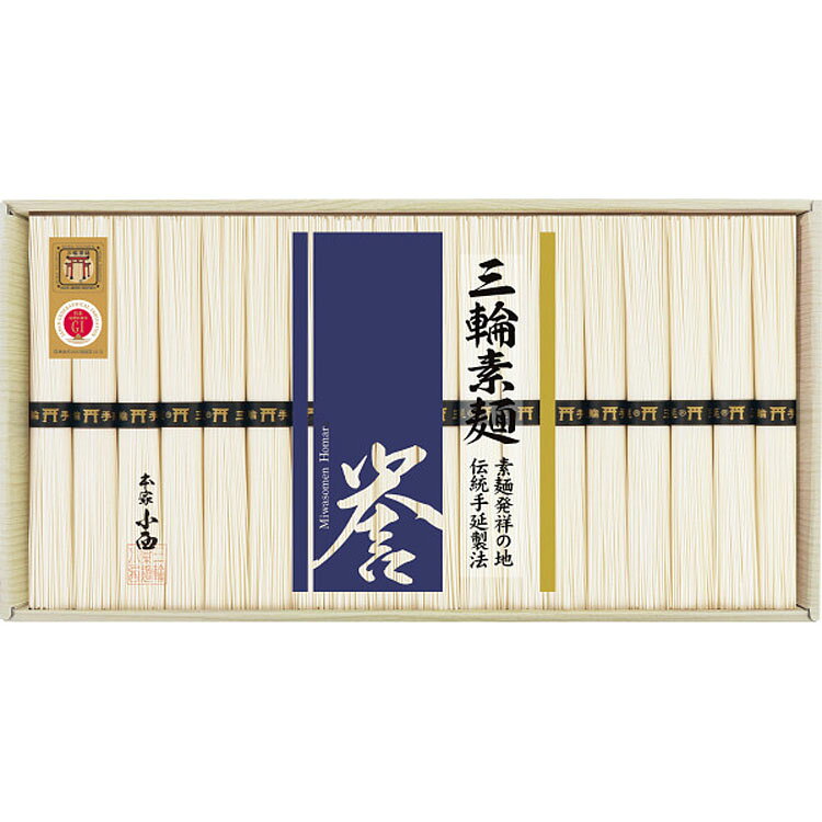 【ご注意】※お中元商品はメーカー直送のため、代金引換、コンビニ受取、置き配指定でのご注文はできません。※販売期間中でも、ご好評により完売となる場合がございます。その際は誠に勝手ながらキャンセルとさせていただき、その際はメールにてご連絡いたし...