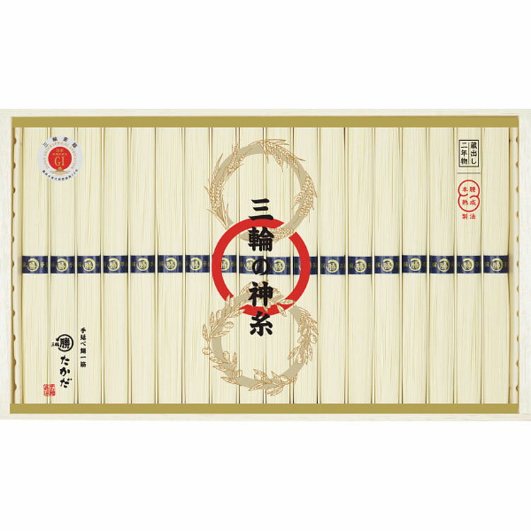 【ご注意】※お中元商品はメーカー直送のため、代金引換、コンビニ受取、置き配指定でのご注文はできません。※販売期間中でも、ご好評により完売となる場合がございます。その際は誠に勝手ながらキャンセルとさせていただき、その際はメールにてご連絡いたし...