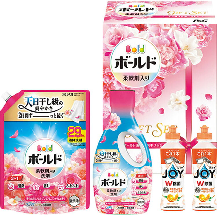 【ご注意】※お中元商品はメーカー直送のため、代金引換、コンビニ受取、置き配指定でのご注文はできません。※販売期間中でも、ご好評により完売となる場合がございます。その際は誠に勝手ながらキャンセルとさせていただき、その際はメールにてご連絡いたし...