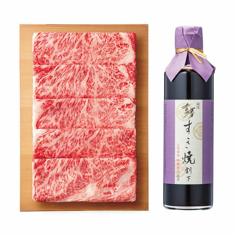 【ご注意】※お歳暮商品はメーカー直送のため、代金引換、コンビニ受取でのご注文はできません。※販売期間中でも、ご好評により完売となる場合がございます。その際は誠に勝手ながらキャンセルとさせていただき、その際はメールにてご連絡いたしますので、当...