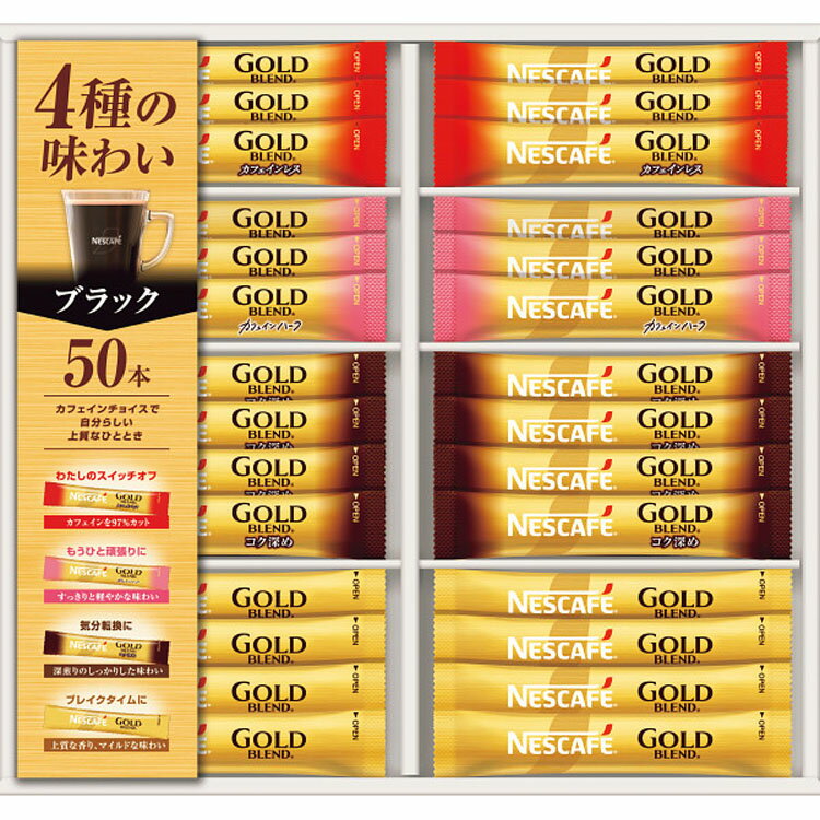 【ご注意】※お歳暮商品はメーカー直送のため、代金引換、コンビニ受取でのご注文はできません。※販売期間中でも、ご好評により完売となる場合がございます。その際は誠に勝手ながらキャンセルとさせていただき、その際はメールにてご連絡いたしますので、当...