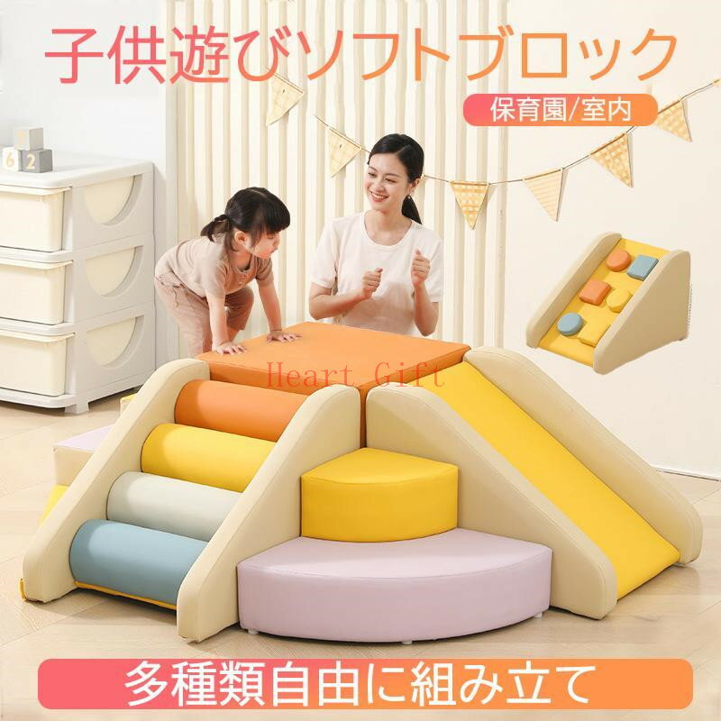 メーカー希望小売価格はメーカーカタログに基づいて掲載しています ■なるべく実物に近い色合いを再現しておりますが、お使いのモニターにより実際の商品カラーとは異なる場合がございます。 　■同商品・同色におきましても、染色やロットによって色合いや...