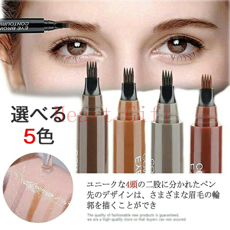 入荷時期によって商品デザインが若干変更になる場合がございますので、別にお知らせするわけではございません。 何卒ご容赦のほど、よろしくお願い致します。 サイズ詳細は平置きした状態でメジャー計測の為、若干の誤差がある場合がございます。 PC環境...