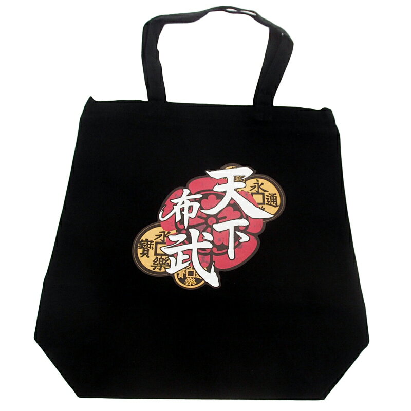 ●　ここがポイント　● 〇戦国武将：織田信長の家紋などを大胆にデザインしたトートバッグです。〇周囲に戦国好きをアピールできます。〇力強さと繊細さが感じられるデザインです。〇A4サイズの書類も余裕で入る大きさです。〇習い事やビジネスシーンでも...