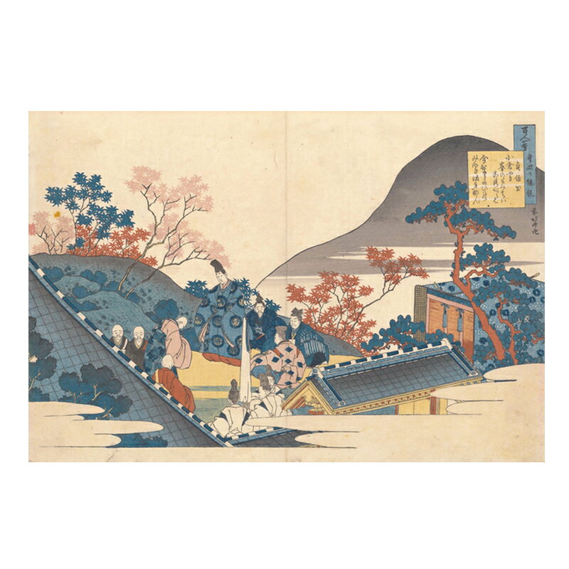 ●　ここがポイント　● 〇江戸時代を代表する浮世絵師、葛飾北斎が描いた「百人一首姥がゑとき」シリーズより、「貞信公」のレプリカ浮世絵が登場。〇「百人一首姥がゑとき」とは、百人一首の歌の世界を、北斎ならではの豊かな発想と卓越した画力で描き出し...