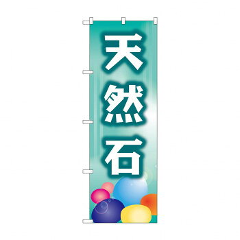 ※北海道・沖縄・離島は別途送料をいただきます。※受注生産品のため、ご注文後のキャンセルはお受けできません。「送り先が、北海道・沖縄・離島 他、特殊地域の場合、ショップにて注文確認後に別途追加送料をご案内させていただく場合がございます。」「お...