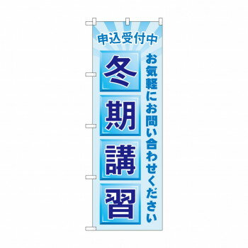 ※北海道・沖縄・離島は別途送料をいただきます。※受注生産品のため、ご注文後のキャンセルはお受けできません。「送り先が、北海道・沖縄・離島 他、特殊地域の場合、ショップにて注文確認後に別途追加送料をご案内させていただく場合がございます。」「お...