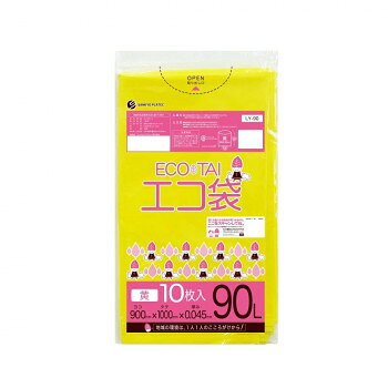 ※お届けが法人の場合は、お届け先の住所に法人名(屋号)の記載をお願いいたします。※北海道・沖縄・離島へのお届けは別途送料が発生いたします。「送り先が、北海道・沖縄・離島 他、特殊地域の場合、ショップにて注文確認後に別途追加送料をご案内させて...